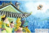 심청전수채화이유선란일러스트동화일러스트동화일러스트학원일러스트학원삽화예쁜그림평생직업취미미술예쁜일러스트창작동화